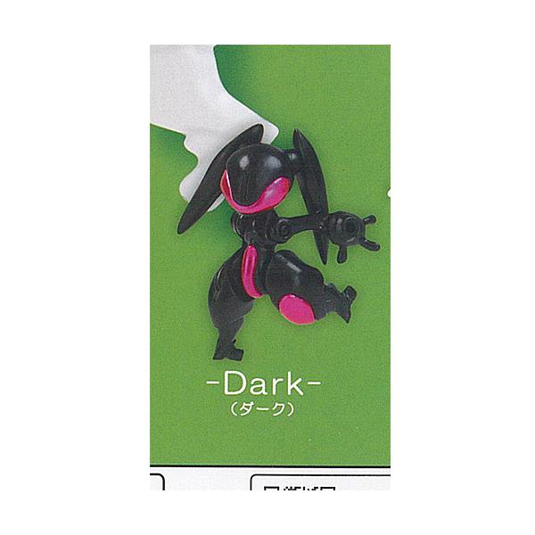 【発売日：2026年02月11日】SO-TA 400円カプセル自販機商品の単品販売です。Arata FORM Bits Rabbit Bits フォームビッツ ラビット ビッツより【Dark ダーク　】です。■サイズ：約6.5cm■商品は新...