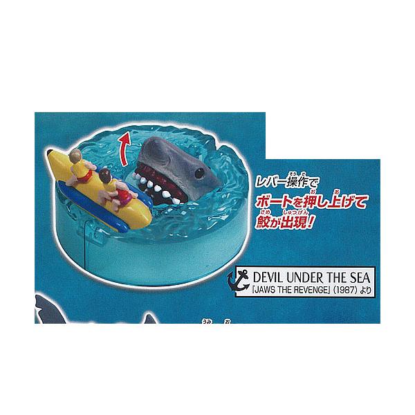 【発売日：2026年03月20日】タカラトミーアーツ 500円カプセル自販機商品の単品販売です。JAWS ジョーズ フィギュア コレクション 4 より【DEVIL UNDER THE SEA JAWS THE REVENGE 1987より】...