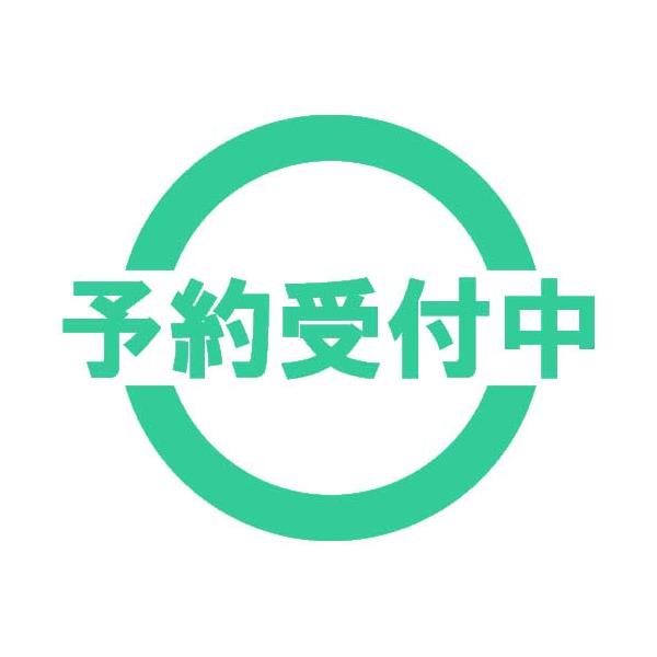 【発売日：2026年10月31日】※発売月の違う商品との同梱は承りません。お手数ですが月ごとに個別でご注文願います。タカラトミーアーツ 400円カプセル自販機商品のフルコンプです。★こちらの商品は【2026年10月入荷予定の予約商品】です。...