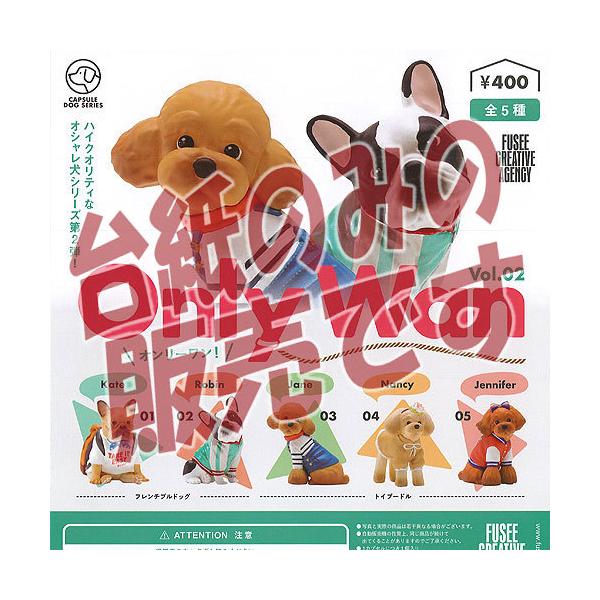 ※こちらの商品は【ゆうメール発送可】です。モバイルのお客様はトップページの「ゆうメールでの発送について」を必ずお読みください。■ディスプレイ台紙とはガチャガチャの機械に入れる販促用の台紙です。通常では入手する事が出来ないディスプレイ台紙も一...