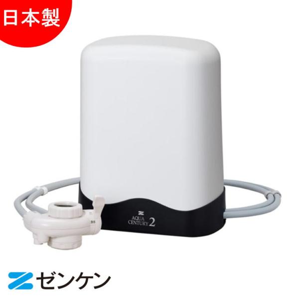 商　品　詳　細商品コード：MFH-113品名：アクアセンチュリー2ホワイト材料の種類：本体(ベース)、切替コック:ABS樹脂　　　　　：本体(カバー)AES樹脂　　　　　：（ホース）ポリエチレンろ材の種類：活性炭、不織布、中空糸膜ろ材以外の...
