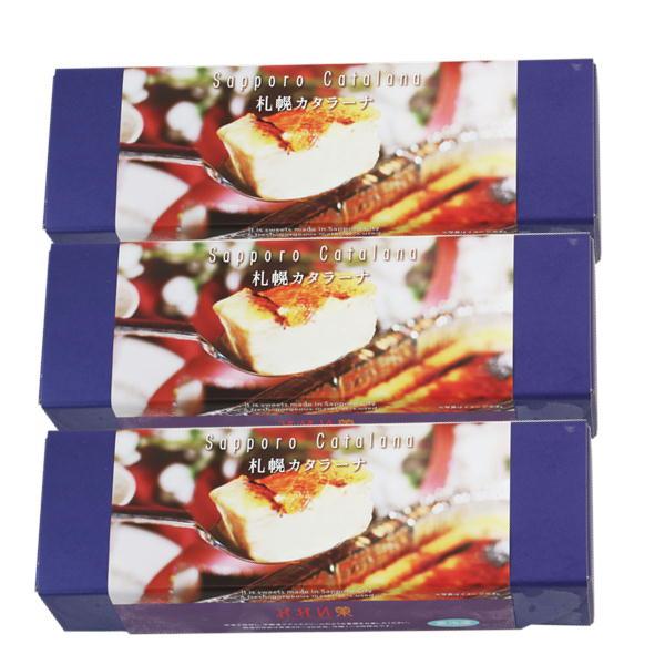 品名：札幌カタラーナ(プレーン）セット内容：3個内容量：約260g(1個あたり)品番：S910061原材料：プレーン/生クリーム（北海道製造）、鶏卵、砂糖、バニラビーンズペースト（果糖ブドウ糖液糖、砂糖、バニラビーンズ）／バニラ香料、（一部...
