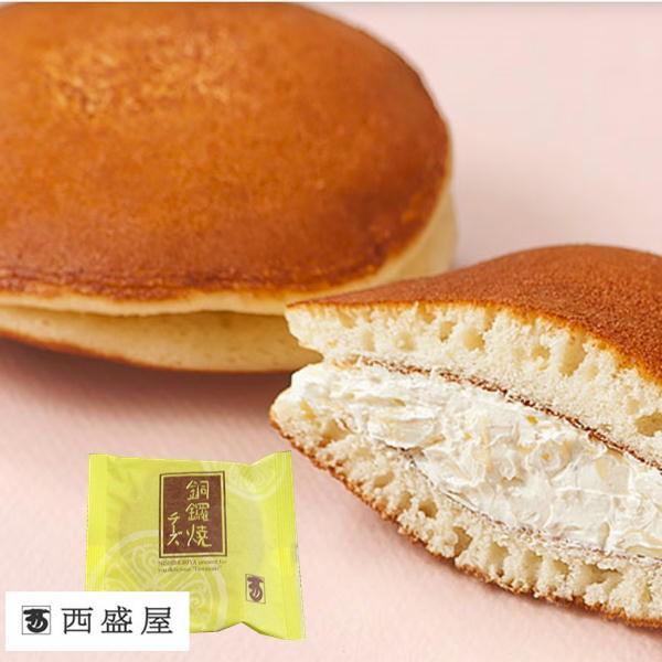 人気フレーバーの洋風どら焼き。あんこの代わりにチーズを挟んだどら焼きは新潟・長岡の地元民より評判の味です。毎日のおやつや贈り物にも【商品詳細】セット内容：10個種類：チーズ原材料・成分：小麦粉、全卵、砂糖、植物性油脂、ナチュラルチーズ、水飴...