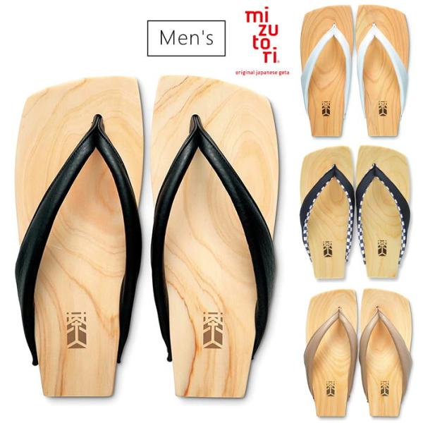ブランド：mizutori みずとりシリーズ：茶人 さじん対象：男性素材：鼻緒/本革木地/しずおか産ひのき底/特殊ゴム配合のEVAサイズ：M（約25.0〜25.5cm）L（約26.0〜26.5cm）LL（約27.0〜27.5cm）寸法：【横...