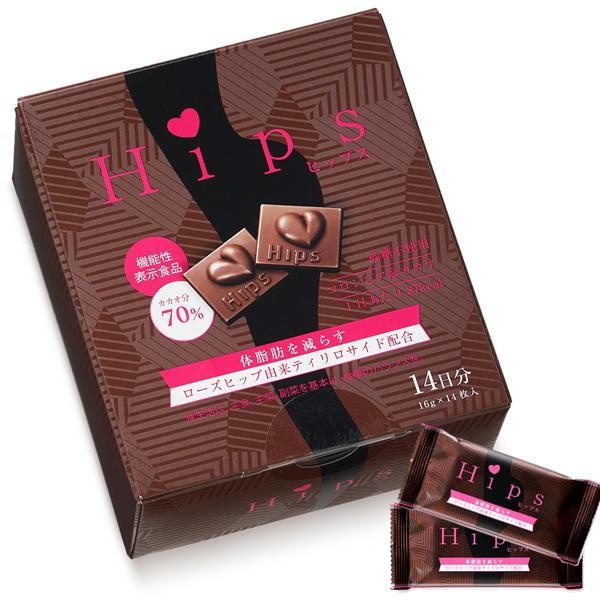 チョコレートとへの思いと機能性表示食品へのこだわりから誕生した我慢しないスイーツ。美しく健康的な新習慣へ。100ｇあたり2.71ｇにカカオポリフェノール含有。Hips1枚（16ｇ）あたり430mg含まれています。区分：機能性表示食品内容量：...