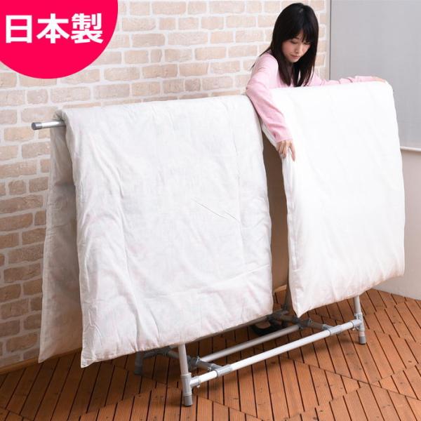 商　品　詳　細セット：本体、ハンガーフック10個サイズ：（使用時）約W129〜220×D46×H119cm　　　：（収納時）W129×D7×H122cm重　量：（約）3kg素　材：（本体）アルミ合金パイプ　　　　：（ジョイント）ＡＢＳ樹脂　...