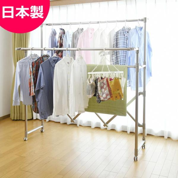 商　品　詳　細重量：約4.5kg素材：（本体）：アルミ合金パイプ　　：（ジョイント）：ＡＢＳ樹脂　カラー：シャンパンゴールド耐荷重：全体で約30kgサイズ：（使用時）約W92〜145×D40・55・70×H111〜160cm　　　：（収納時...