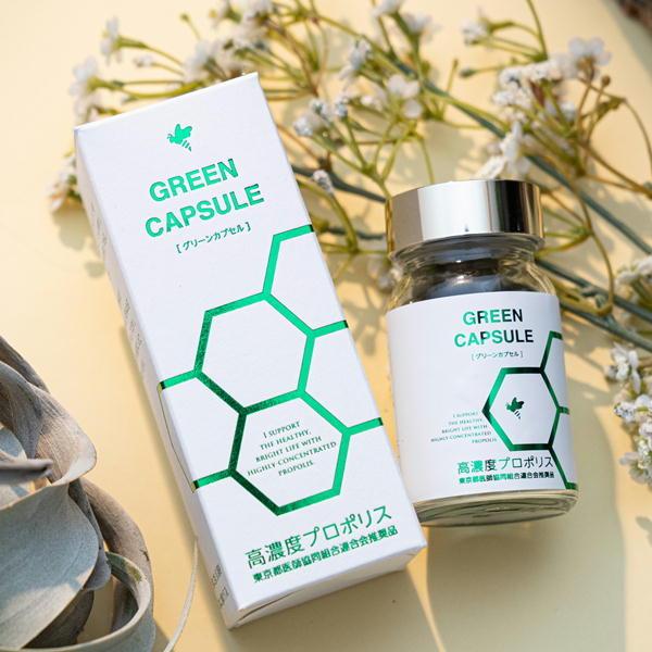 商品説明「グリーンカプセル」に使用される「プロポリスエキス」は大変貴重なプロポリスブロックを原塊とし、厳重な品質管理のもとで、抽出、長期間熟成されたプロポリスエキスを4倍濃縮し、カプセルに入れた逸品です。【品名】高濃度プロポリス グリーンカ...