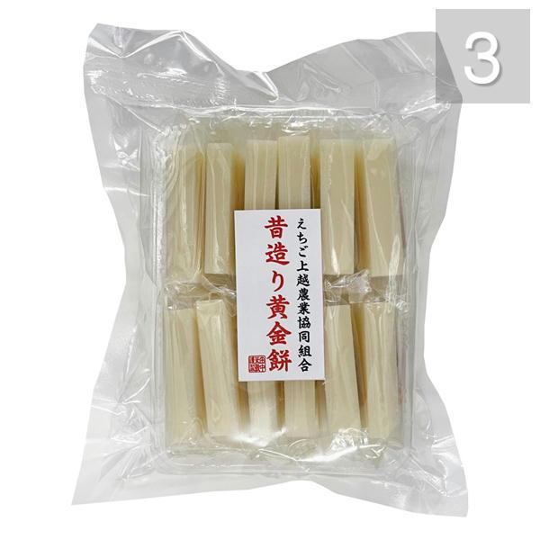 2022年商品リニューアル旧名称：新潟安塚限定餅　手造り黄金餅セット内容：3袋内容量：570g×12切れ入り(1袋あたり)原材料:もち米(こがねもち100％)賞味期限：製造日より約240日製造元：JAえちご上越企画・販売：（株）田中米穀広告...