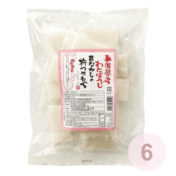 セット内容：6袋内容量：500g(1袋あたり)賞味期限：製造日より1年6カ月製造元：阿部幸製菓株式会社企画・販売：（株）田中米穀広告文責：株式会社アンテル　03-6264-8629関連ワード：餅 おもち 切り餅 焼き餅 お雑煮 新潟 杵つき餅