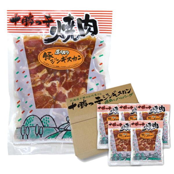 セット内容：味付豚肉 400g×5セット原産国：牛肉/北海道十勝産、羊肉/オーストラリア産原材料：豚肉、醤油、砂糖、米発酵調味料、赤ワイン、味噌、糖蜜、りんご果汁、日本酒、玉葱エキス、にんにく、食塩、香辛料、ごま油、たん白加水分解物／調味料...