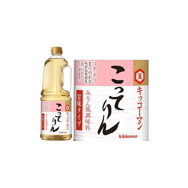 キッコーマンの醸造技術によりうまみ成分を強化した「みりん風調味料」です。20種類以上のアミノ酸などのうまみに加えて、コク、テリ、まろやかな味わいが料理をおいしく仕上げます。つゆ、煮物などさまざまな料理に幅広くお使いいただけます。