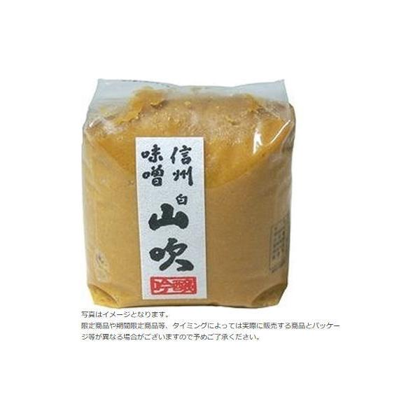 しっかり熟成日数をかけた信州仕立ての白こし味噌。麹の上品な香り、さっぱりとした口当たりが特徴です。