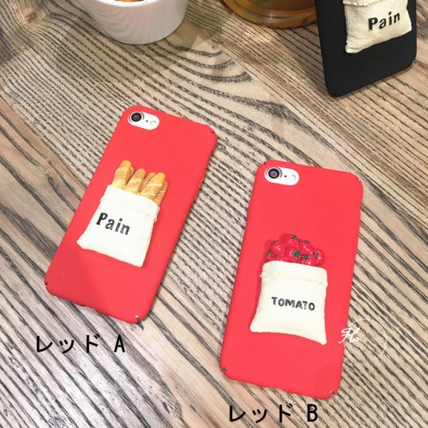 【対応機種】iphone8 plus/iphone7 plus●本体をちゃんと保護と同時にご愛機をお洒落に飾ります。●ケースを装着したままDockコネクタやステレオヘッドフォンジャックなどの接続はもちろん、各種ボタンの操作も行えるようにデザ...