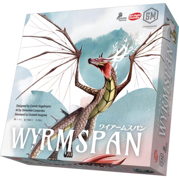 商品の説明大人気ゲーム『ウイングスパン』の派生作品が登場！今度は架空世界でドラゴンを飼いならせ！本作は、2019年ドイツ年間ゲーム大賞エキスパート部門大賞受賞作『ウイングスパン』の派生作品です。『ウイングスパン』のシステムを踏襲しつつ、テー...