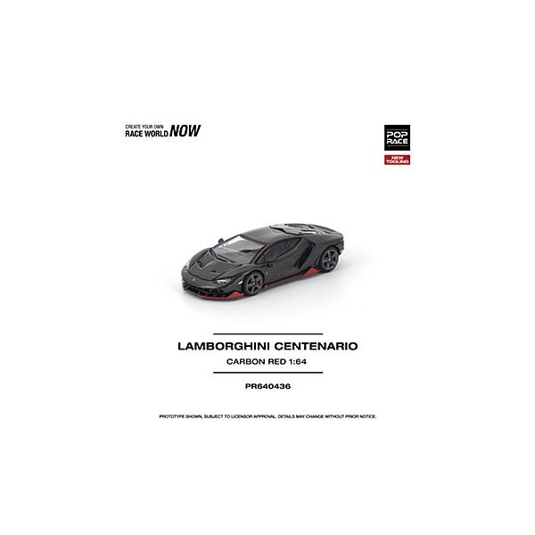 【発売日：2026年06月30日】商品紹介1/64 LAMBORGHINI CENTENARIO CARBON RED輸送時にて発生する擦過傷・若干の凹み折れ等は商品の仕様となります。メーカー・当店ともに交換できませんので予めご了承ください。