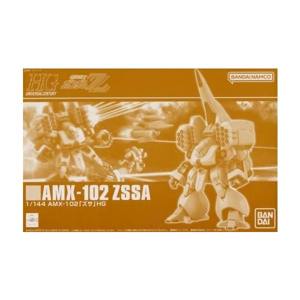 商品の説明1/144 HGUC AMX-102 ズサ ※輸送時等発生するパッケージの擦過傷・若干の凹み折れ等は商品の仕様となります。メーカー・当店ともに交換できませんので予めご了承ください