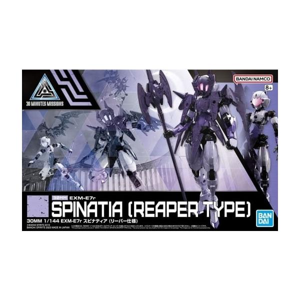 【発売日：2023年02月11日】商品の説明第3勢力マクシオン軍の「スピナティア」に新たなバリエーション“リーパー仕様" が登場!■素体となる本体のほか、アーマーパーツ、武器パーツがひとつになったオールインワンアイテム。■可動範囲を活かしつ...