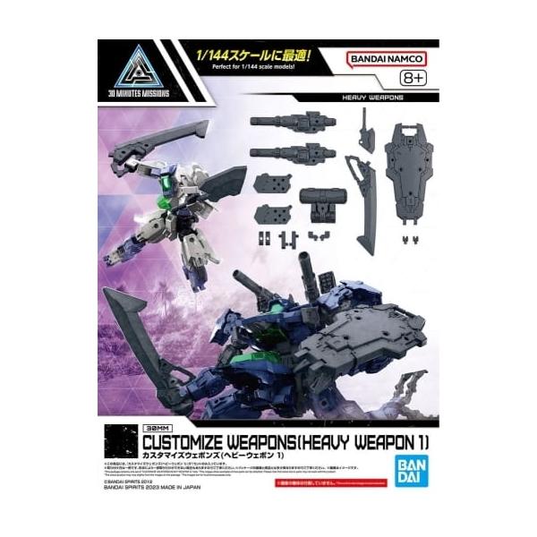 30MM カスタマイズウェポンズ(ヘビーウェポン 1) 色分け済みプラモデル※ご注意点※輸送時発生するパッケージの擦過傷・若干の凹み折れ等は商品の仕様となります。メーカー・当店ともに交換できませんので予めご了承ください