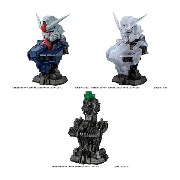 機動戦士ガンダム MSメカニカルバスト09 デスティニーガンダムSpecII 6個入りBOX※輸送時等発生するパッケージの擦過傷・若干の凹み折れ等は商品の仕様となります。メーカー・当店ともに交換できませんので予めご了承くださいこちらの商品は...