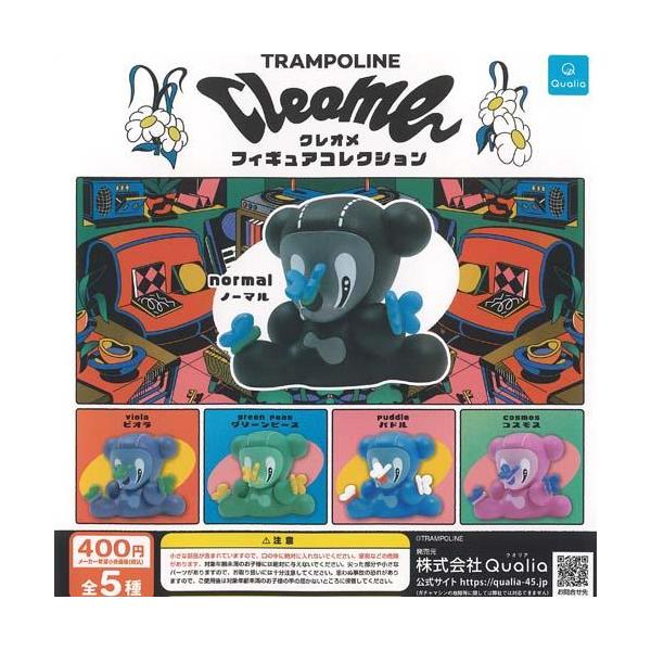 商品内容TRAMPOLINE トランポリン クレオメ フィギュア コレクション 全5種セット※カプセルは付属致しません。※カプセル付がご希望の場合は発送方法を宅急便発送をお選びください対象年齢：15歳以上