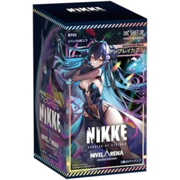 TCG 勝利の女神:NIKKE NIVEL ARENA ニベルアリーナ ブースターパック BT03 アンブレイカブル BOX 日本語版注意点※こちらの商品は新品未開封品となります。※プレミアム価格＝定価以上になります。※入荷時よりシュリンク...