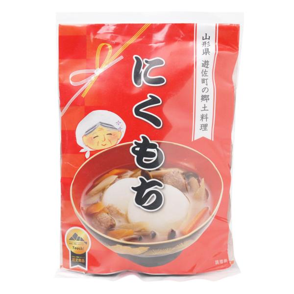 山形県遊佐町は鳥海山の麓に広がる米どころです。そんな米どころなので、昔からもち料理は、冠婚葬祭にはつきものでした。結婚式や１歳の誕生日の「一升餅」、稲刈り後 の「刈り上げ」「土洗い」、山の神 様、田の神様の送り迎え、などなど。特に遊佐町では...