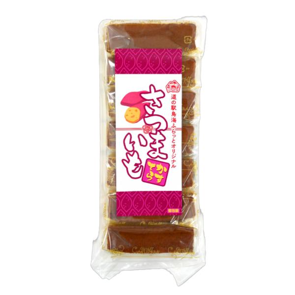 しっとりとした生地で、一口食べるとさつまいもの豊かな風味がくちいっぱいに広がります。自然な甘みで、午後のひとときやティータイムにぴったりです。