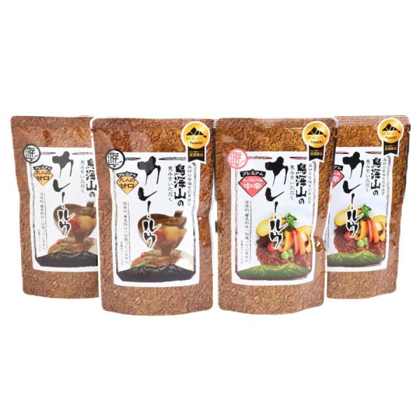 遊佐町のソウルフード【遊佐カレー】の素ととなる【鳥海山の恵みをいただくカレールゥ】鳥海山の豊な自然のもとで暮らし、米と野菜と水には舌の肥えた主婦やシェフ、生産者たちが、地元遊佐町の野菜（パプリカ、人参、さつまいもなど）をはじめとする素材の旨...