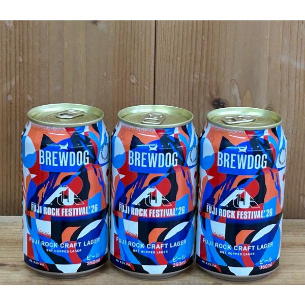 BREWDOG Fujirock Craft LagerBREWDOG×FUJI ROCK FESTIVAL2022年にFUJI ROCK FESTIVALへ初参加2026年でついに5回目のサポートオフィシャルスポンサー5年の節目にFUJI...