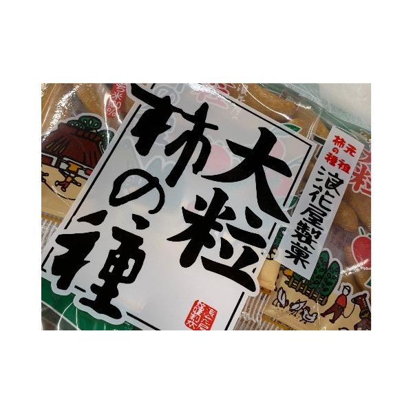 現在の柿の種を最初に作り出したのは浪花屋製菓創業者 故 今井與三郎元祖 柿の種として人気の浪花屋製菓新潟産水稲もち米の豊かな風味を生かした大粒柿の種パリパリ感が心地良い逸品柿の種だけの食べきり小袋徳用パック原材料/水稲もち米（国産）、醤油、...