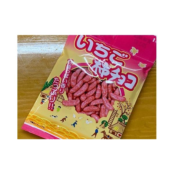 浪花屋製菓 柿チョコ いちご 柿の種の元祖浪花屋の季節限定品 新潟の美味しい逸品をご自宅で人気の柿チョコシリーズのイチゴ味カリポリ美味しい柿の種と甘酸っぱいいちごの香り新しい美味しさ食べてハマッて下さい原材料/準チョコレート（植物油脂、砂糖...