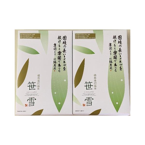 笹雪 越後湯沢限定品 和菓子越後湯沢限定品越後湯沢おみやげとしても大人気の商品です越後湯沢産コシヒカリの米粉を練りこんで笹を配合した餅に甘さを抑えたつぶ餡をふわりとやさしく包んだ和菓子個包装されています原材料/水飴、つぶあん（水飴、小豆、砂...