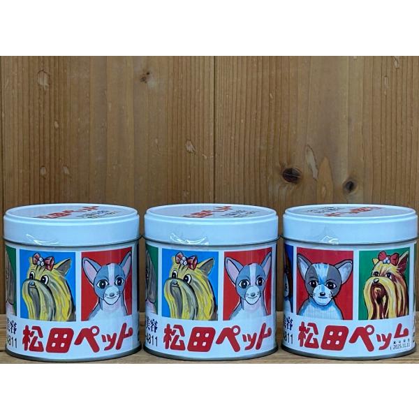 松田ペット いか豆 最近テレビでも紹介されている話題の松田ペットの看板そのすべてが手書きで製作されているというあの看板が人間用お菓子となって登場です松田ペットとは新潟県長岡市にある有名なペット屋さんで長岡市内のあらゆる場所に手書きの看板があ...