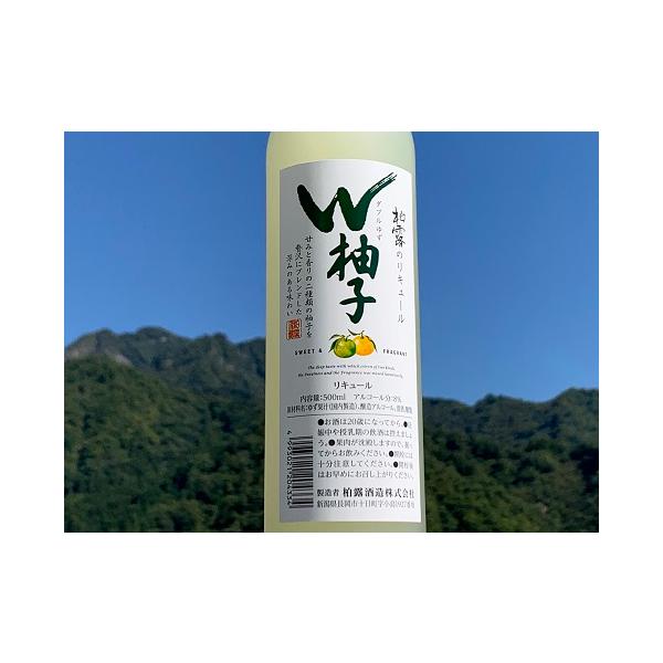 柏露のW柚子酒は柚子の旨味たっぷりタイプ飲めばハマる味わい柚子好きの方には特におすすめの柚子リキュール柚子の爽やかな香りと味わいが楽しめるW柚子甘みと香りの2種類の柚子を贅沢にブレンドした他では真似できない深みのある味わいが特徴