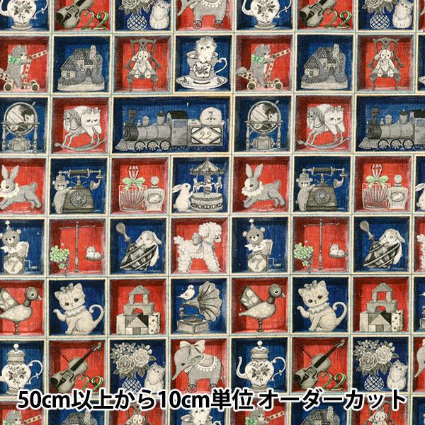 yukiemonデザイナー・松浦由起江さんプロデュース 『22fabric』第10弾!"TOYナイトボックス"オルゴール、汽車、ぬいぐるみ、地球儀。ツートーンの飾り棚に収まるお気に入りのアンティークの小物たち。お洋服でも小物でも使いやすい柄...