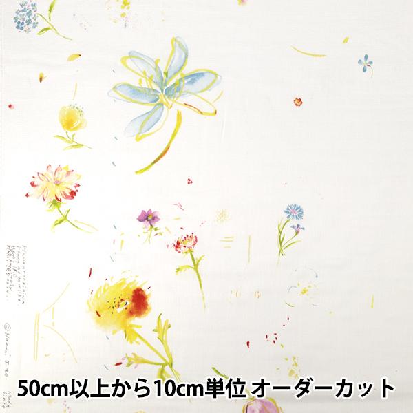 水彩画家 伊藤尚美さんのアートワークから生まれる nani IRO Textilehana no toki niwa    とりどりの詩をたむけて空は澄み「花の時には、花を手向け」風に空に揺れる花々にのせ、心から捧げて。nani IRO 定...