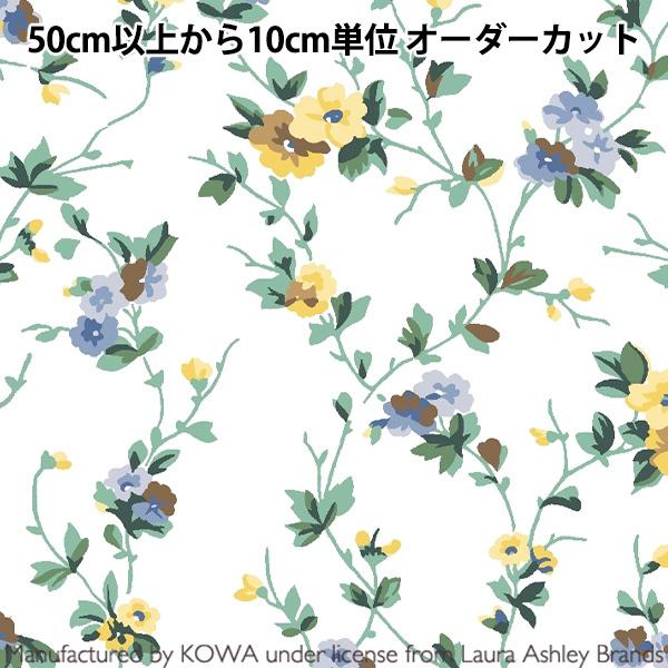 Priory(プライアリー)1987年に発売されたPrioryは、春をイメージしたデザインで、曲線の茎とかわいい小花が描かれたデザインです。花や植物、鳥を美しく描いた、ユザワヤでしか購入できないオリジナルプリントシリーズです。ローン生地は薄...