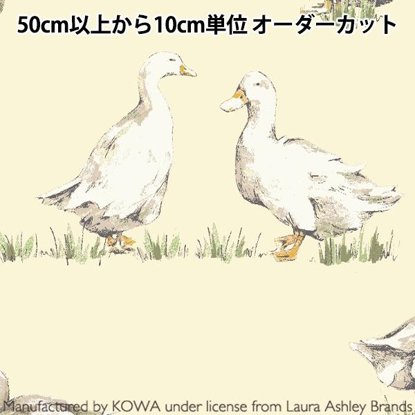 Ducks(ダックス)ローラアシュレイのプリントコレクションに最近追加されたものです。イギリスの川や池で見かける人懐っこいアヒルをモチーフにした、可愛らしいデザインです。花や植物、鳥を美しく描いた、ユザワヤでしか購入できないオリジナルプリン...