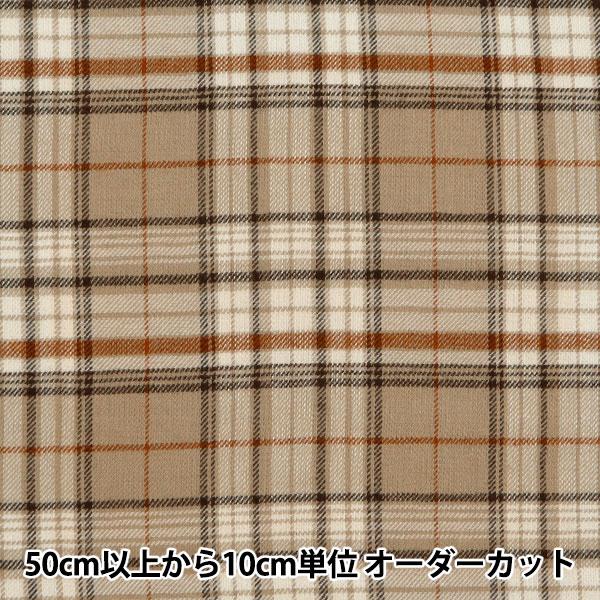 起毛で柔らかいタッチ、薄手で秋向けの生地です。大人から子供まで、シャツ、ワンピースなどの衣類はもちろん、ストールや雑貨などにもおすすめです。[生地 布 秋冬生地 起毛 格子 タータンチェック 茶色 ベージュ]◆素材:レーヨン65% ポリエス...