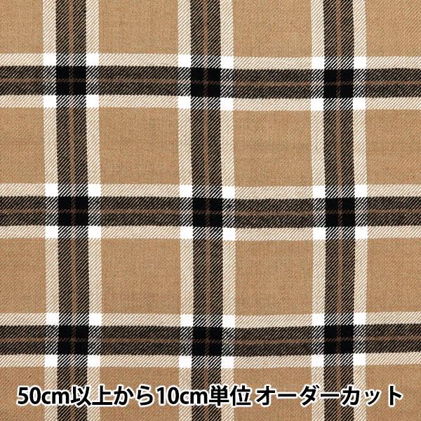 起毛で柔らかいタッチ、薄手で秋向けの生地です。大人から子供まで、シャツ、ワンピースなどの衣類はもちろん、ストールや雑貨などにもおすすめです。[生地 布 秋冬生地 起毛 格子 タータンチェック 茶 ベージュ 白 ホワイト]◆素材:レーヨン65...