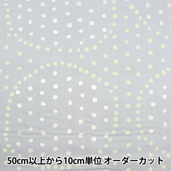 フィンランド在住のアーティスト Anu Tuominen と Naomi Itoがコラボレーションしました。ロングセラーを続けるnani IRO Textile Pochoを用いてAnu Tuominenがコラージュした Ymp?ri Po...