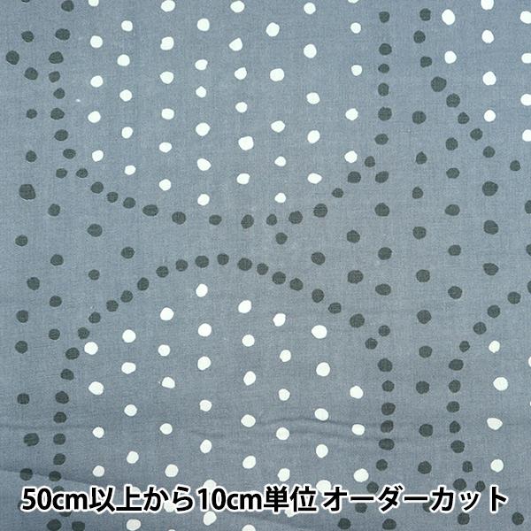 フィンランド在住のアーティスト Anu Tuominen と Naomi Itoがコラボレーションしました。ロングセラーを続けるnani IRO Textile Pochoを用いてAnu Tuominenがコラージュした Ymp?ri Po...