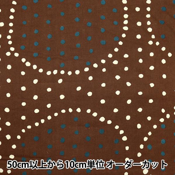 フィンランド在住のアーティスト Anu Tuominen と Naomi Itoがコラボレーションしました。ロングセラーを続けるnani IRO Textile Pochoを用いてAnu Tuominenがコラージュした Ymp?ri Po...