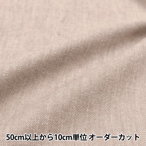 やや薄手の綾織りコットンです。定番の色展開で、春秋のカジュアルトップスなどにおすすめ。表面にほんのわずかな毛羽をたてて、手ざわりを滑らかにしています。刺繍リボンや異素材を袖口などに組み合わせるデザインにしっくりくる、先染め2色の織地です。[...