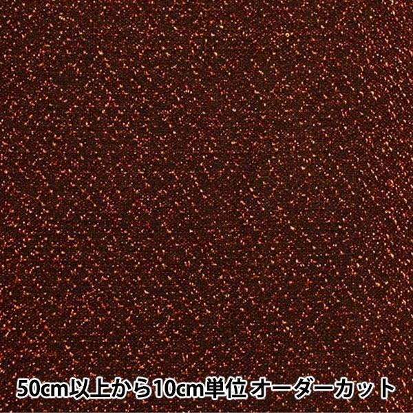 【数量5から】『コスチュームラメ・シフォン CRC6500』 生地 布 ラメ コスチューム シフォン コスプレ イベント 舞台衣装 32-or　キラキラと見た目にも華やかなラメ感が特徴の生地です。動いたり風になびかせて色の変化をお楽しみ下さ...