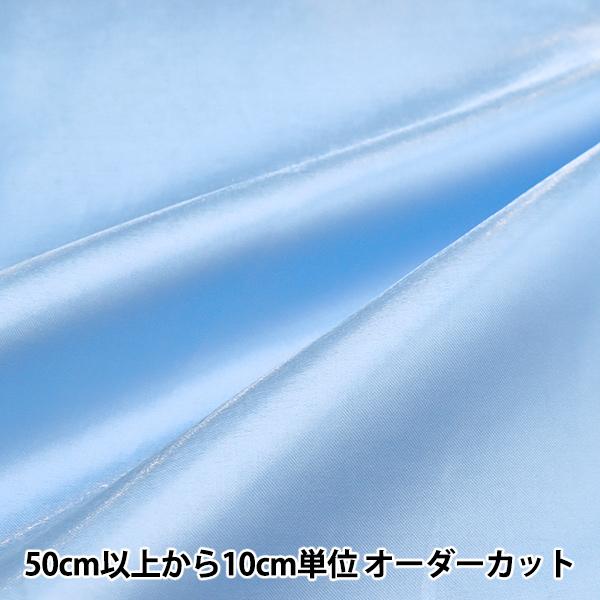 カラバリ豊富、しわになりにくく1枚で豊かなドレープを出せるサテン生地です。ドレスやスカートなどにゴージャスな光沢を表現!舞台装飾、お祭りや発表会、イベントの衣装作りに。ハロウィンや仮装の衣装作り、コスプレイヤーさんにもオススメです。[布 サ...