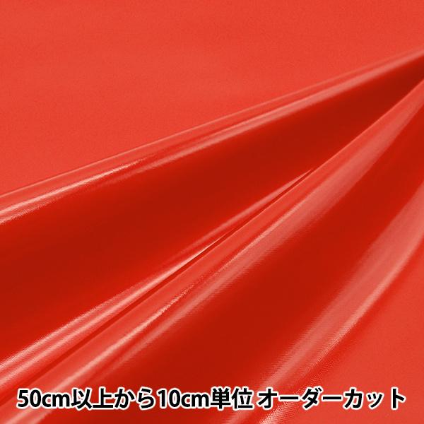 発色がよく、つるつるとしたビニールの手触りと光沢。幅広い用途に使えます。服だけでなくバッグなどのアイテムにもgood!!水洗いはNG。縫う時は針穴が目立つので注意しましょう。[布 ハンドメイド 手芸 衣装 コスプレ コスチューム 学校祭 学...