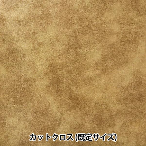 高級感のあるスエード調質感ですが、軽くて扱いやすいフェルト生地になっています。工作用ハサミでも切りやすく、布用両面テープで張り付けたりと加工しやすくなっております。スチームパンク風や、ゴシック、バロック、ロココなどのヨーロッパ風など様々なテ...