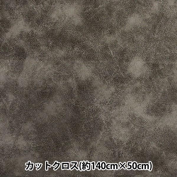 高級感のあるスエード調質感ですが、軽くて扱いやすいフェルト生地になっています。工作用ハサミでも切りやすく、布用両面テープで張り付けたりと加工しやすくなっております。スチームパンク風や、ゴシック、バロック、ロココなどのヨーロッパ風など様々なテ...